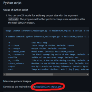 超解像GAN Real-ESRGAN を試してみる【Windows11】 - フードテックブログ